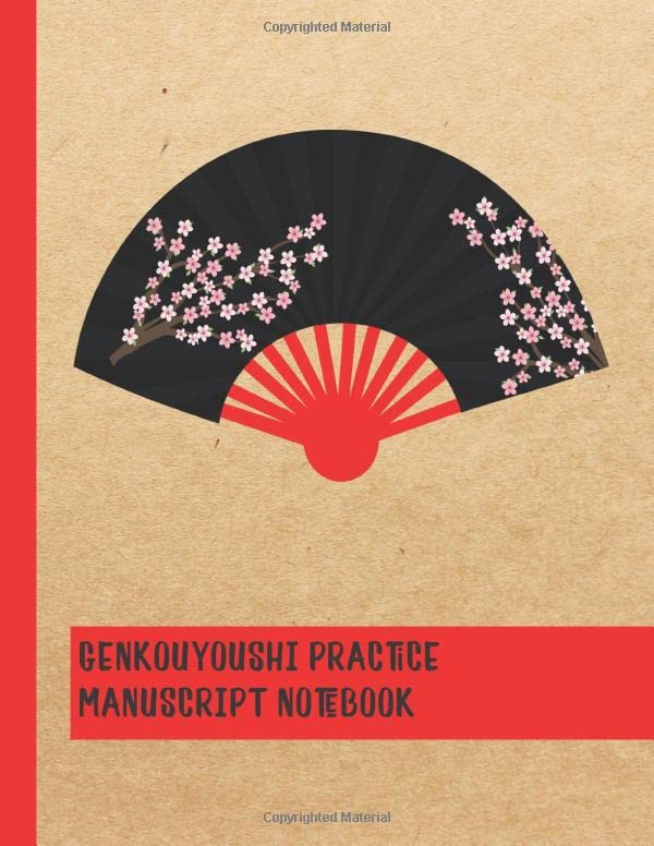 Buy Genkouyoushi practice manuscript : Japanese Kanji Practice for kana ...