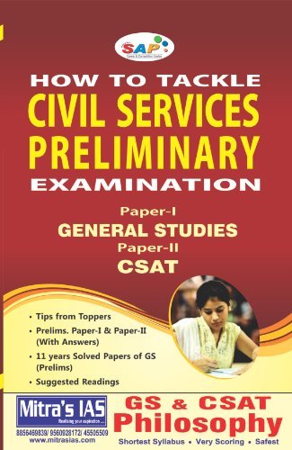 Amazon.in: Buy How to Tackle Civil Services Prelimary Exam(Paper I and ...