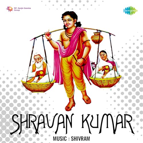 Amazon MusicでShivramのShravan Kumar (Original Motion Picture Soundtrack)を再生する