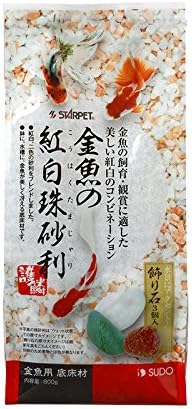 Amazon | スドー 金魚の紅白珠砂利 800g | SUDO(スドー) | 底床 通販