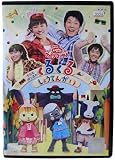 【発売日：2013年02月06日】・ブランド:ポニーキャニオン・製造元:株式会社ポニーキャニオン