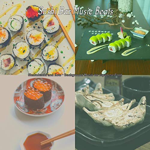 Amazon Music UnlimitedでSushi Bar Music BeatsのShakuhachi and Koto ...