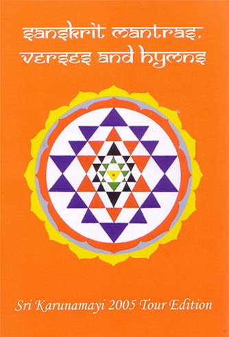 Sanskrit Mantras, Verses and Hymns (Chanting Booklet): Books - Amazon.ca