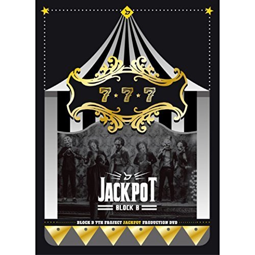Amazon.com: BLOCK B - Block B JACKPOT Production DVD [2 Discs + 100p ...