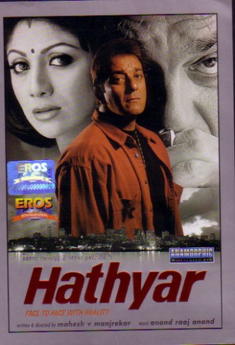 Amazon.com: Hathyar : Movies & TV