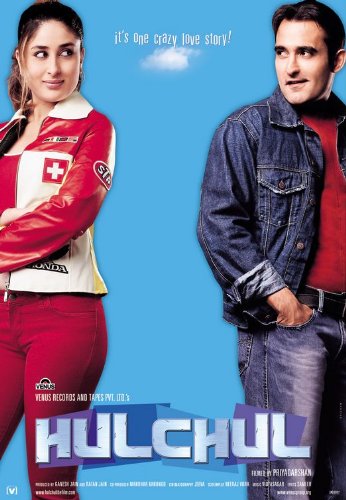 Amazon.com: Hulchul (2004) (Hindi Comedy Film / Bollywood Movie ...