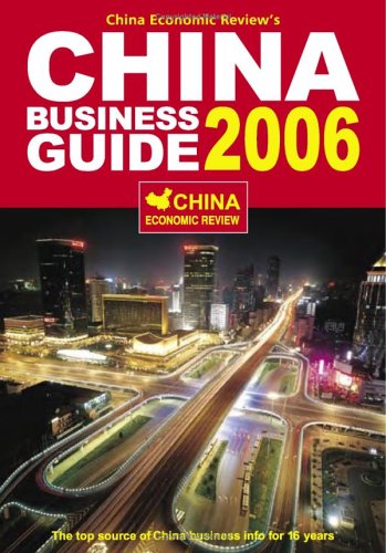 China Business Guide: Almerindo Portfolio: 9789889825454: Amazon.com: Books