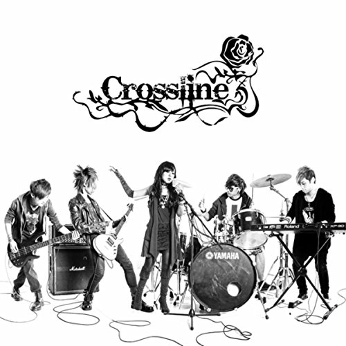Play New Horizons by Crossline on Amazon Music