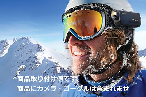 Midland C989 Mount for Midland XTC – BigaMart