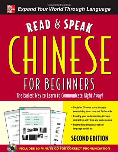 Read and Speak Chinese for Beginners with Audio CD, Second Edition ...