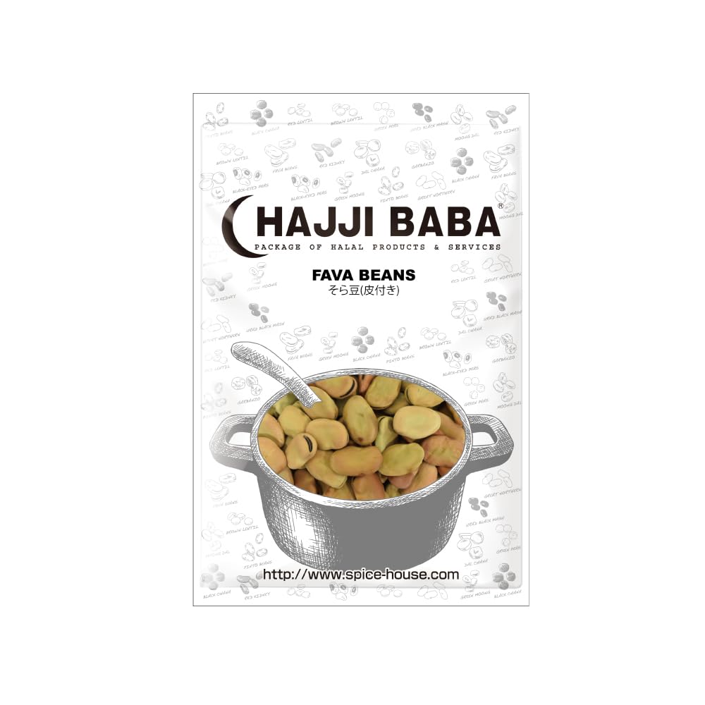Amazon.co.jp: HAJJI BABA FAVA BEANS/そら豆 800g : 食品・飲料・お酒