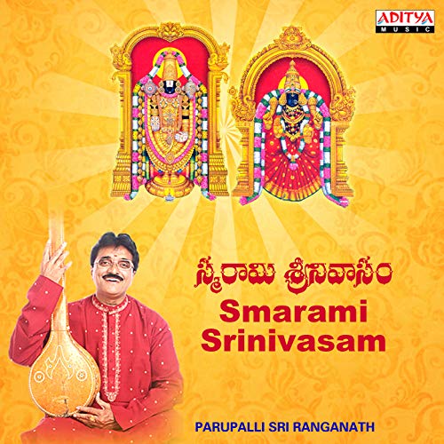 Play Smarami Srinivasam by Parupalli Sri Ranganath on Amazon Music