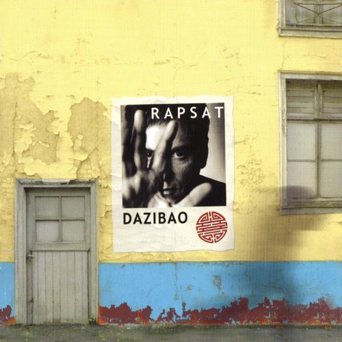 Dazibao by Pierre Rapsat on Amazon Music - Amazon.com