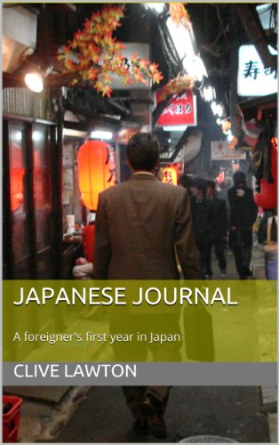Amazon.co.jp: Japanese Journal (English Edition) 電子書籍: Lawton, Clive: 洋書