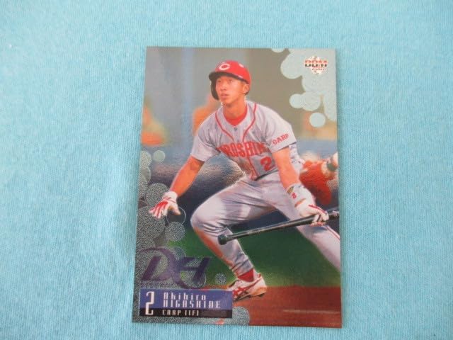 Amazon.co.jp: BBM 2001〔89 東出輝裕 広島東洋カープ〕21世紀のヒーローたち ダイヤモンドヒーローズ トレカ : スポーツ＆アウトドア