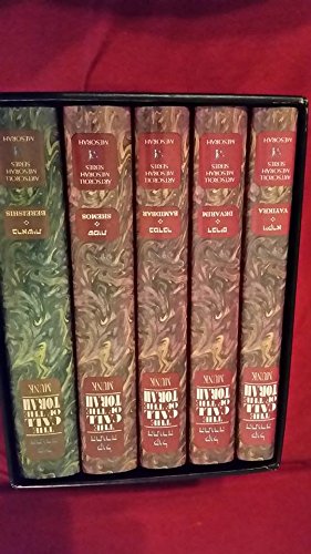 Call of the Torah: Five Volume Boxed Set (The Artscroll Library ...