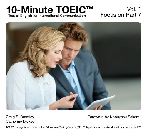 Amazon.com: Focus on TOEIC Part 7: Double Passages (10-Minute TOEIC Book 1) eBook : Brantley ...