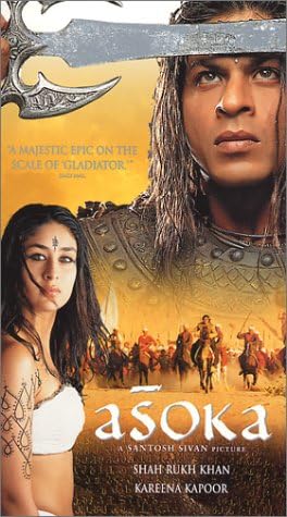 Asoka [VHS]: Amazon.fr: DVD et Blu-ray