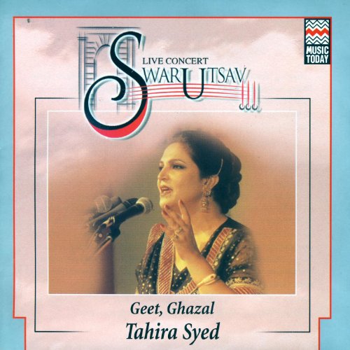 Amazon.com: Live Concerts Swarutsav 2000 : Tahira Syed: Digital Music