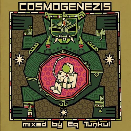 Play Journey to Gaia by VARIOUS ARTISTS on Amazon Music