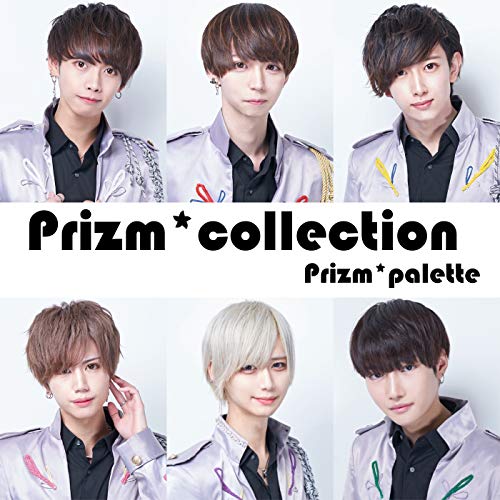 Prizm*collection by Prizm*palette on Amazon Music - Amazon.com