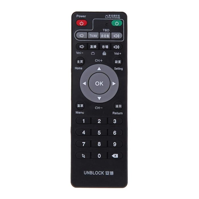 Buy Set-Top Box Learning Remote Control for Unblock Tech Ubox Smart TV ...
