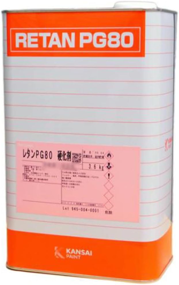 Amazon.co.jp: 【小分け】 関西ペイント レタン PG80 硬化剤 自動車用 ウレタン塗料 2液 カンペ (250g) : 車＆バイク