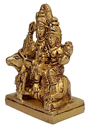 Purpledip Brass Idol Shiva With Parvati, Ganesha, Karthikeya And Nandi ...