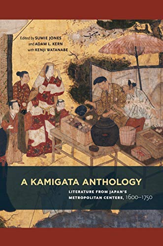 Amazon.com: A Kamigata Anthology: Literature from Japan’s Metropolitan ...