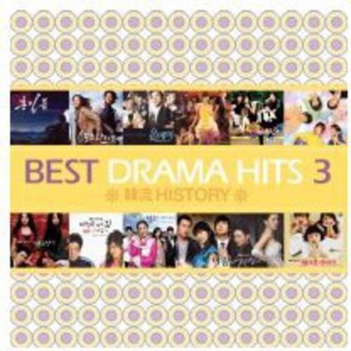 VARIOUS ARTISTS - Best Drama Hits (Original Soundtrack) - Amazon.com Music