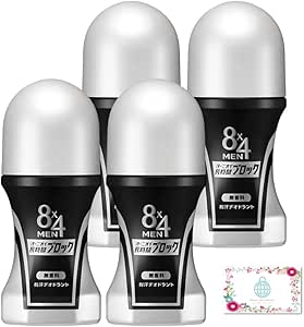 Amazon.co.jp: 8x4メン ロールオン 無香料 60ml×4個セット エイトフォーメン デオドラント 男性用 メンズ 制汗 オリジナルカード付き : ビューティー
