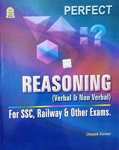 Perfect Reasoning Verbal & Non-Verbal (Paperback, HINDI, DEEPAK KUMAR ...