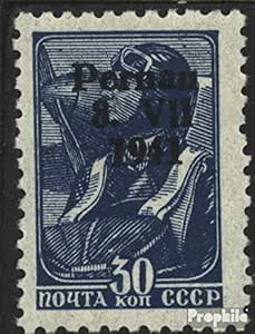 Amazon.com: Estonia (German.cast.)-Parnu 9II 1941 Print/Parnu (Stamps ...