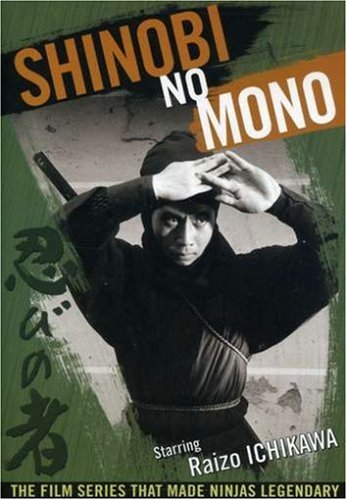 Amazon.com: Shinobi No Mono : Raizo Ichikawa, Yunosuke Ito, Tomisaburo ...