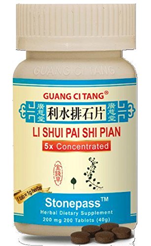 Buy 3 Bottles of Li Shui Pai Shi Pian (Formerly Li Niao Pai Shi Pian, Li Niao Pai Shi Wan ...
