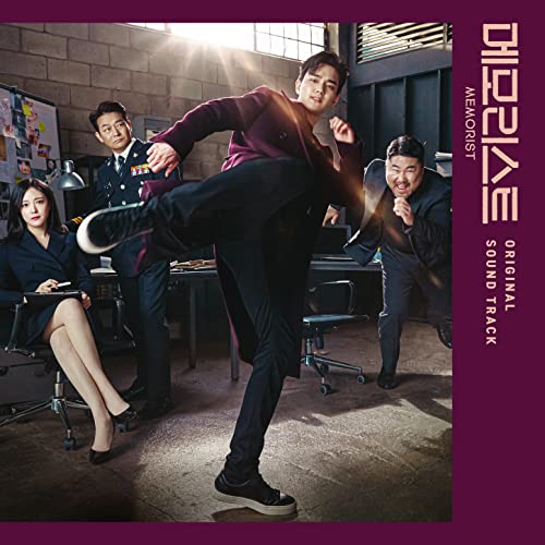 Play memorist (Original Television Soundtrack) by VARIOUS ARTISTS on ...