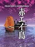 【発売日：2015年02月25日】・製造元:Youcanprint