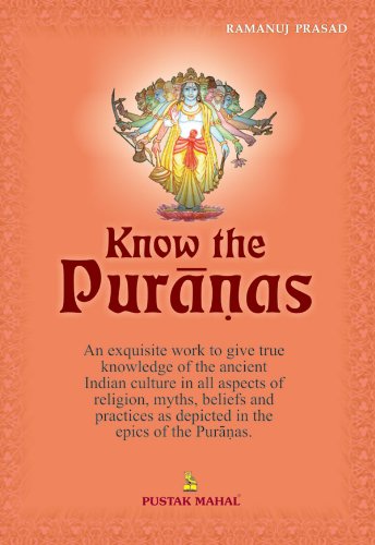 Know the Puranas eBook : Prasad, Ramanuj: Amazon.in: Kindle Store