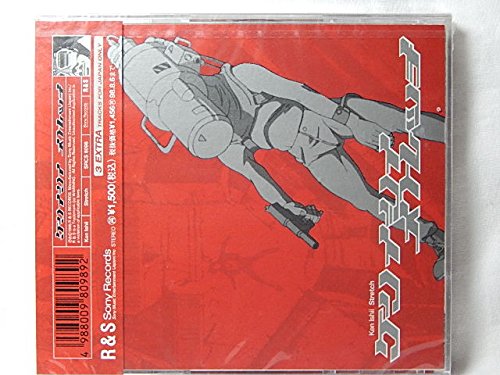 Amazon.com: Stretch (+3 Bonus Tracks): CDs & Vinyl