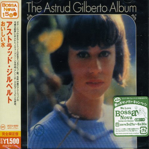 Gilberto, Astrud - Astrud Gilberto Album - Amazon.com Music