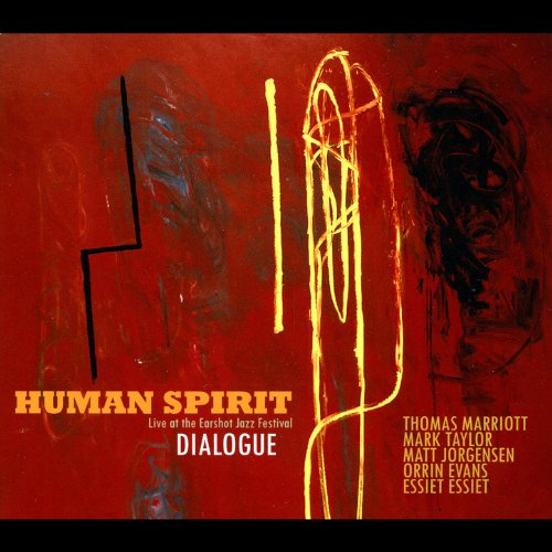 Amazon Music - Human SpiritのDialogue - Amazon.co.jp