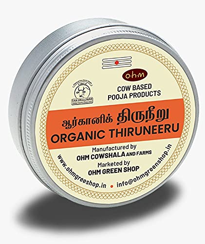 Buy O.h.m green shop Viboothi Powder - Holy Ash Powder Thiruneeru/Desi ...