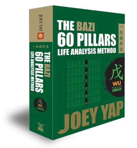 Buy The Bazi 60 Pillars - Life Analysis Method : Wu Earth Book Online ...