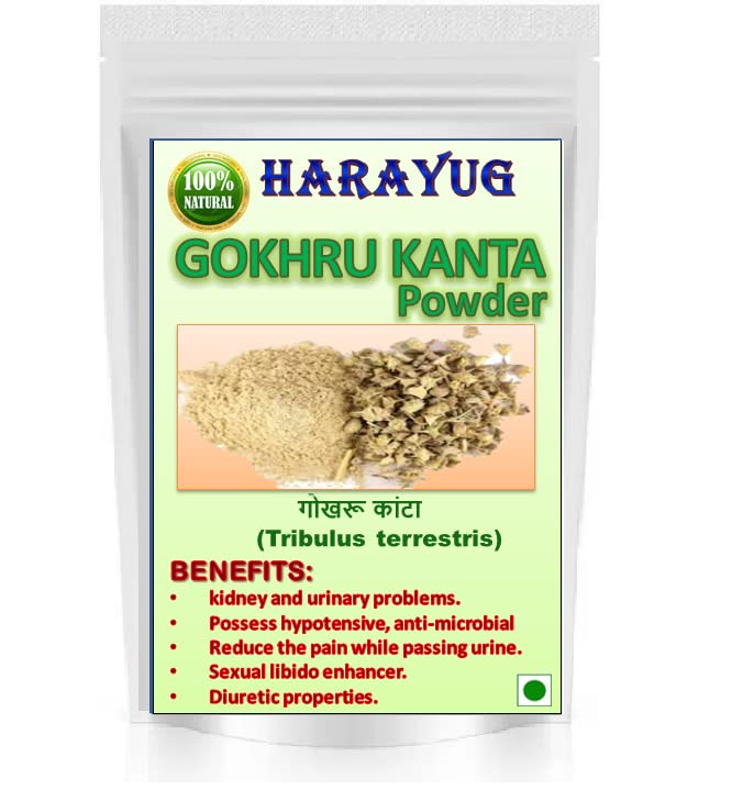 Buy HARAYUG GOKHRU SMALL POWDER- GOKHARU CHOTA POWDER - TRIBULUS ...