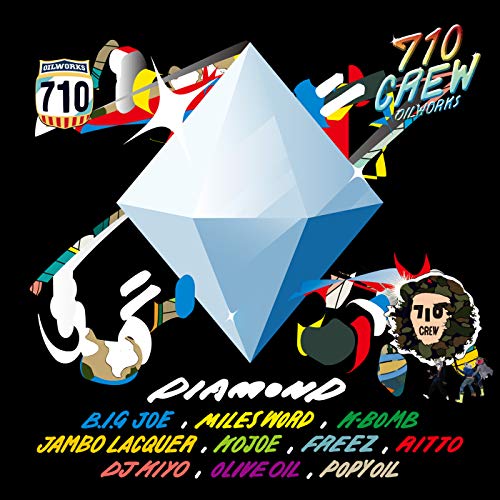 Amazon.co.jp: DIAMOND : 710 CREW: デジタルミュージック