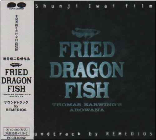 FRIED DRAGON FISH: Amazon.es: CD y vinilos}