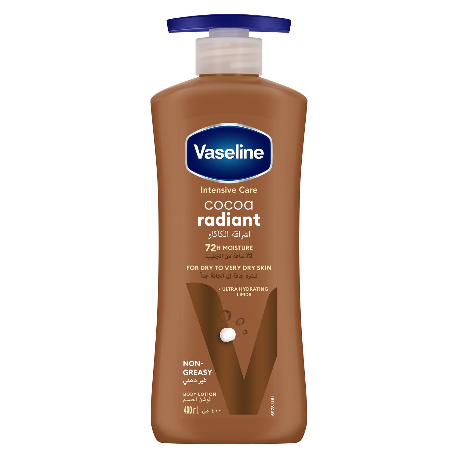 Vaseline® Lotion intensive care cocoa radiant made with 100% pure cocoa ...