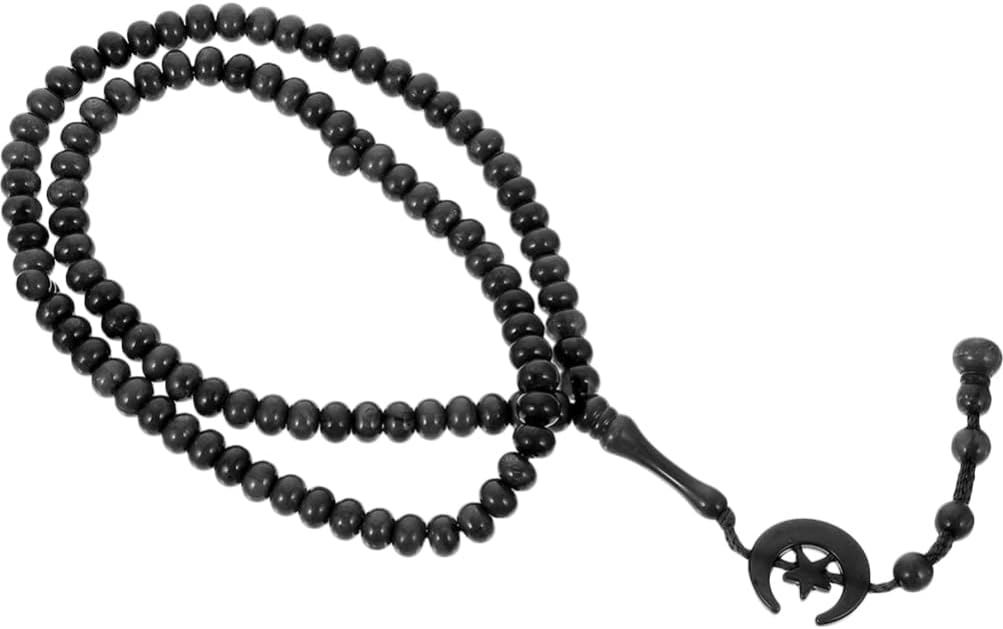 Amazon.com: COHEALI Muslim Tasbih 99 Beads - 19.68In Islamic Prayer ...