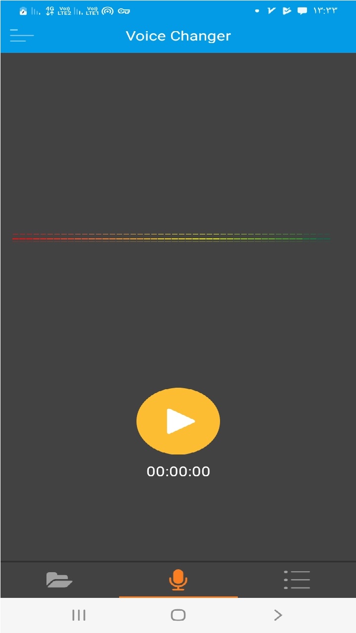 Advanced voice changer:Amazon.co.uk:Appstore for Android