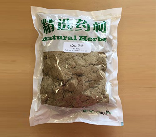 Amazon.com: Moxa Wool | 艾绒 35:1 (0.5 LB) : Grocery & Gourmet Food